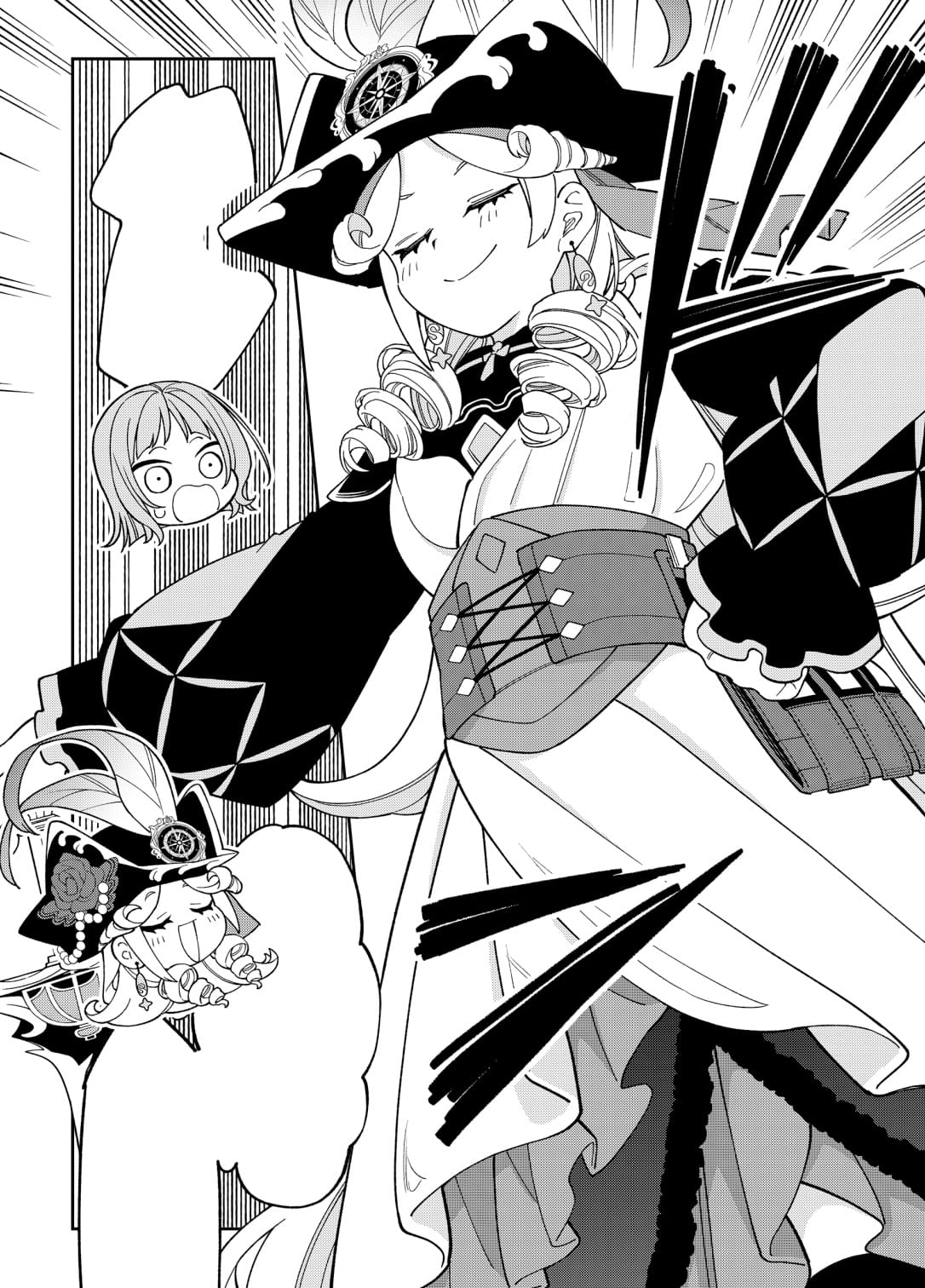 【公式】MONST DICTIONARY モンスターストライク